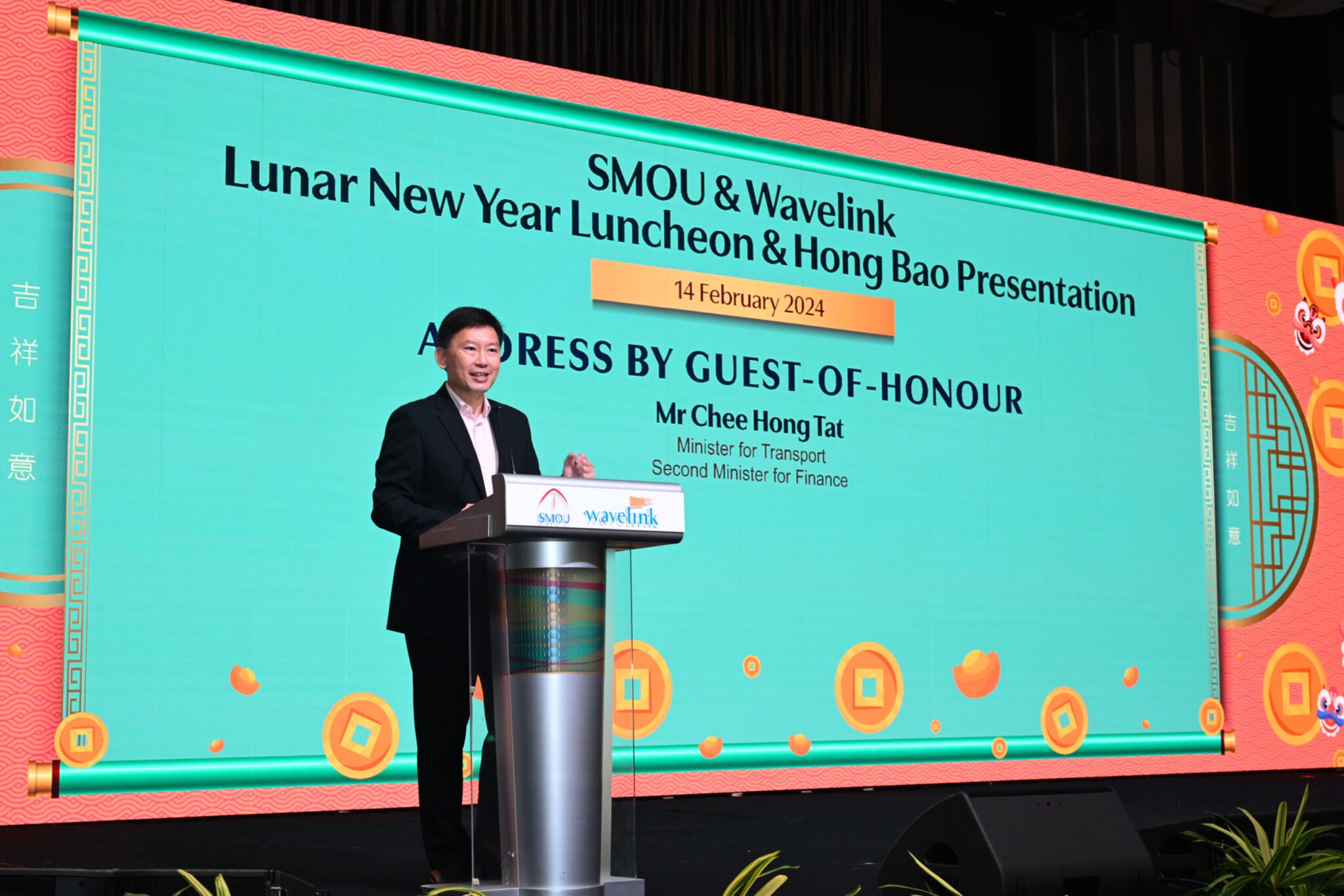 SMOU Lunar New Year Luncheon & Hong Bao Presentation - SeaVoices ...